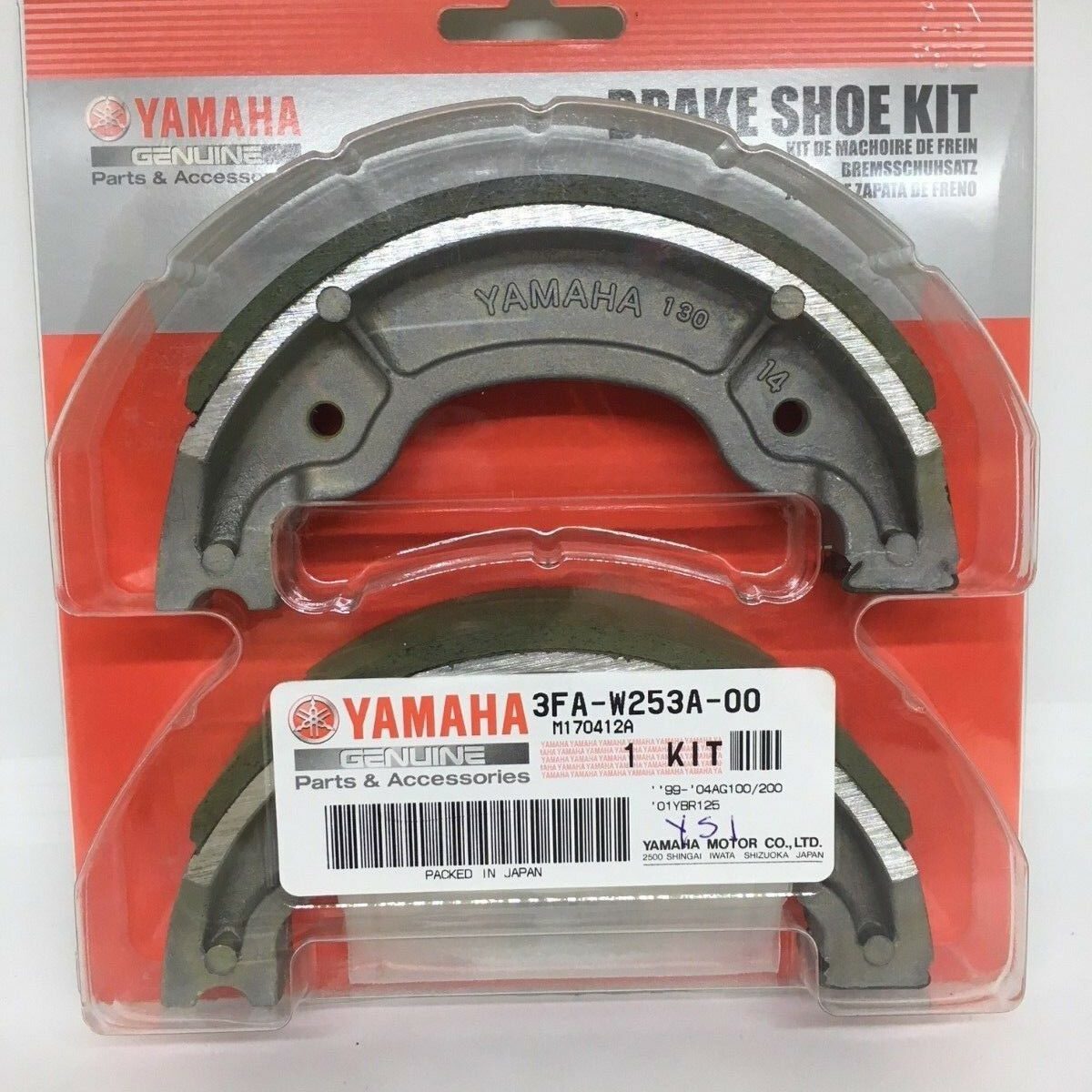 GENUINE Yamaha BRAKE SHOE KIT 3FA Motorbike AG200 AG100 Grizzly Raptor ...