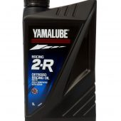 Yamaha YAMALUBE 2-R Offroad Racing Oil 2 Stroke 1 Litre BUY GENUINE ...